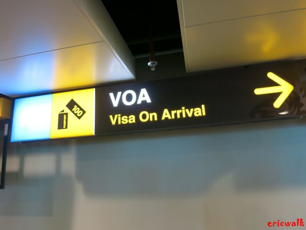 VOA sign board – vietnamarab.com